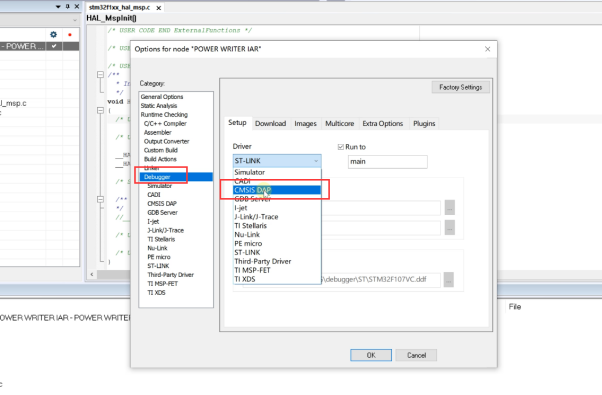 Debugger | PowerWriter文档中心
